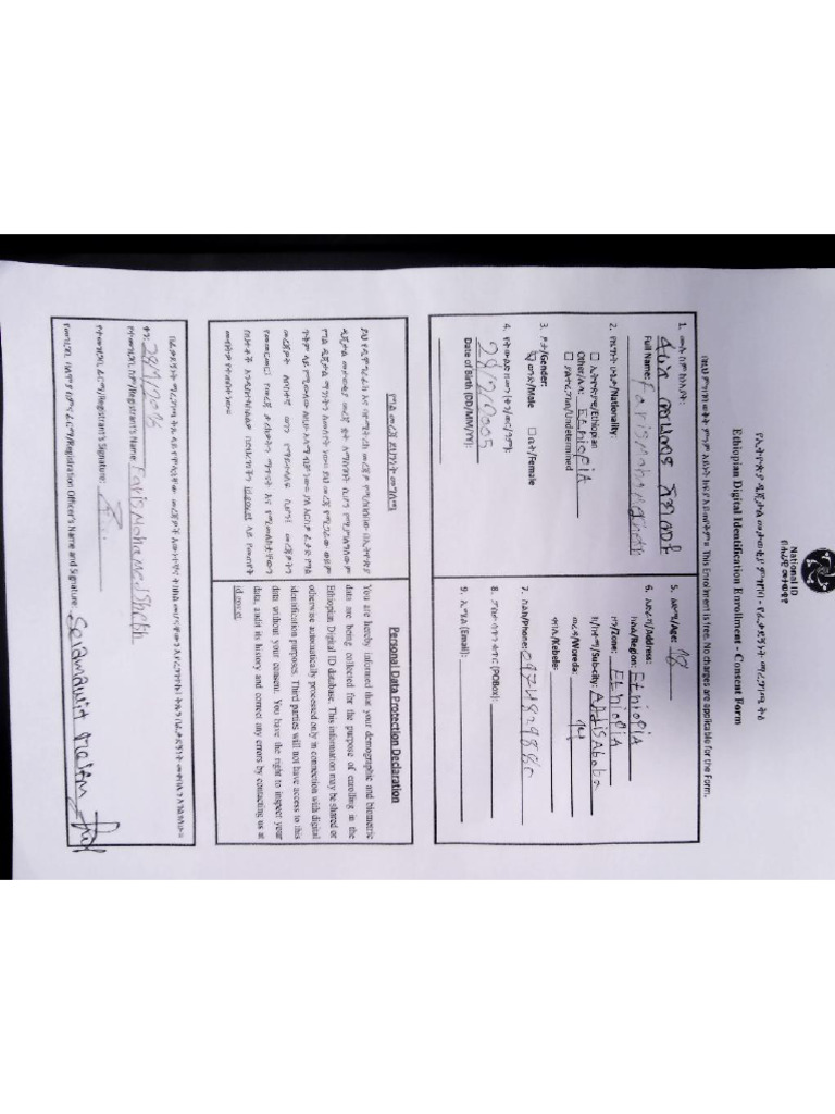 Consent Form | PDF