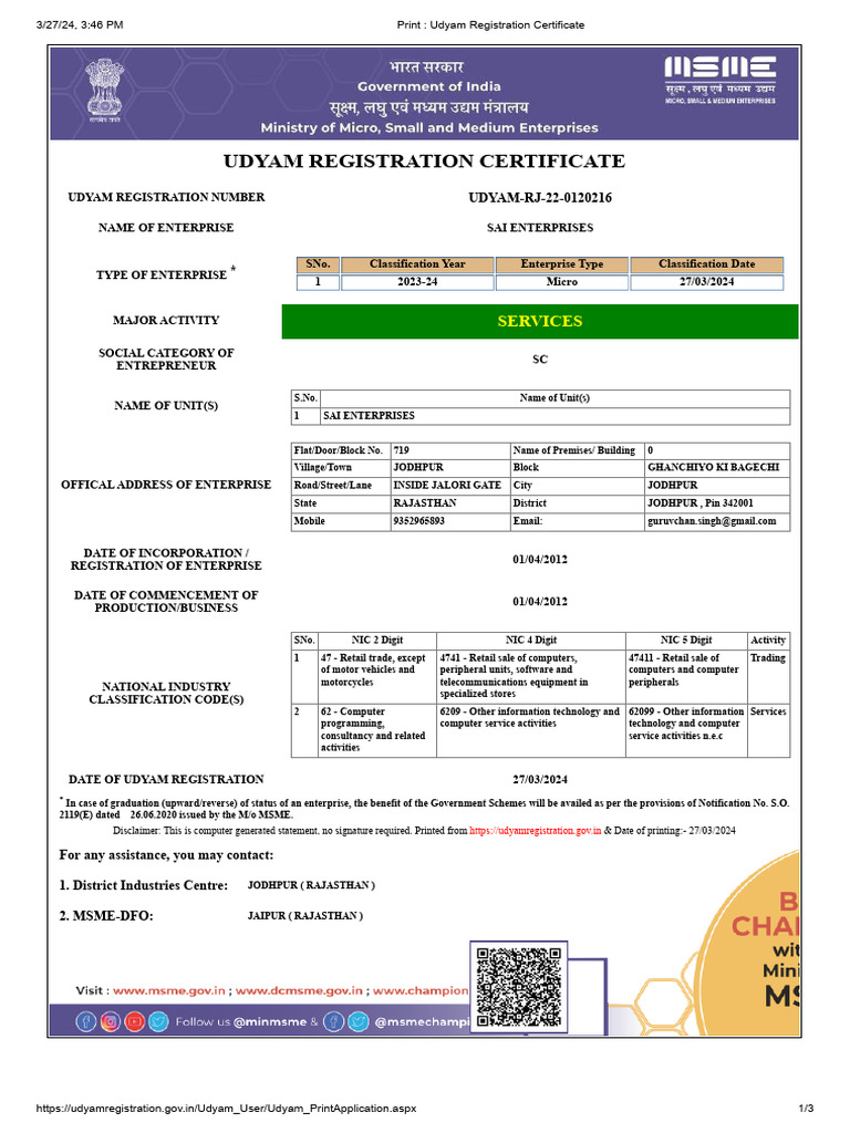 Print _ Udyam Registration Certificate-SAI ENTERPRISES | PDF | Computing