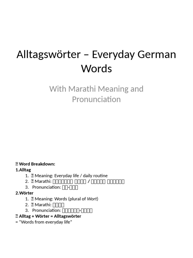 Everyday German Words | PDF