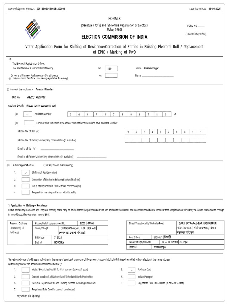 Form8 S25189O8O1906251200001 PDF | PDF