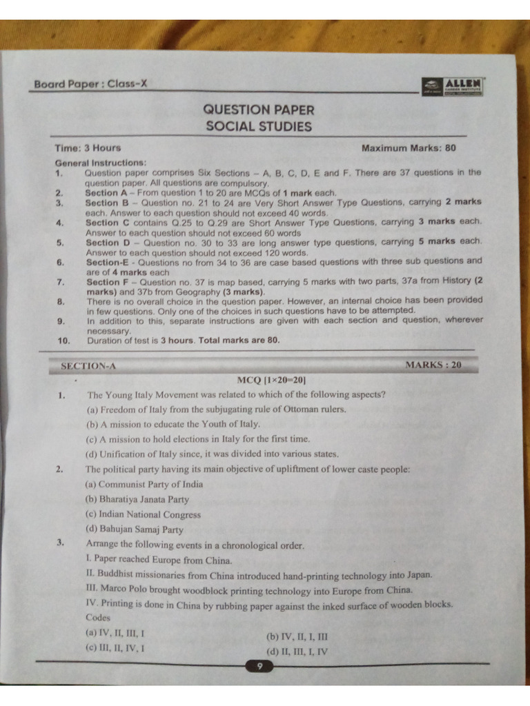 Social Test | PDF