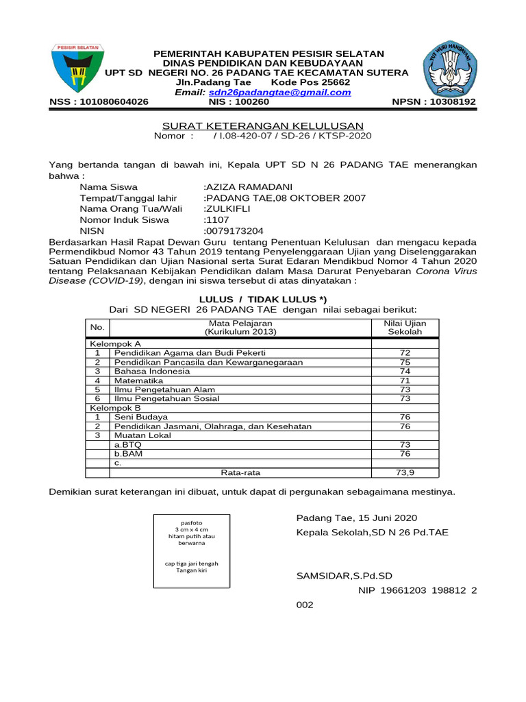SD - Contoh Blangko Suket Kelulusan | PDF