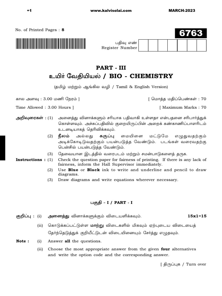 11th Bio-Chemistry March 2023 Original Question Paper | PDF ...