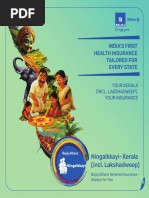 Health Shield 360 Policy | PDF