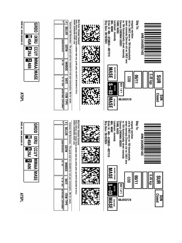 785882124 Amazon Shipping Label Formate.pdf (3) | PDF