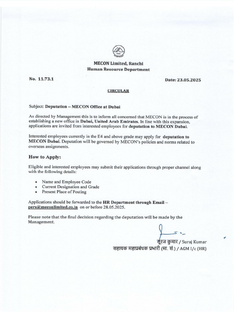 CIRCULAR - Deputation To Dubai | PDF