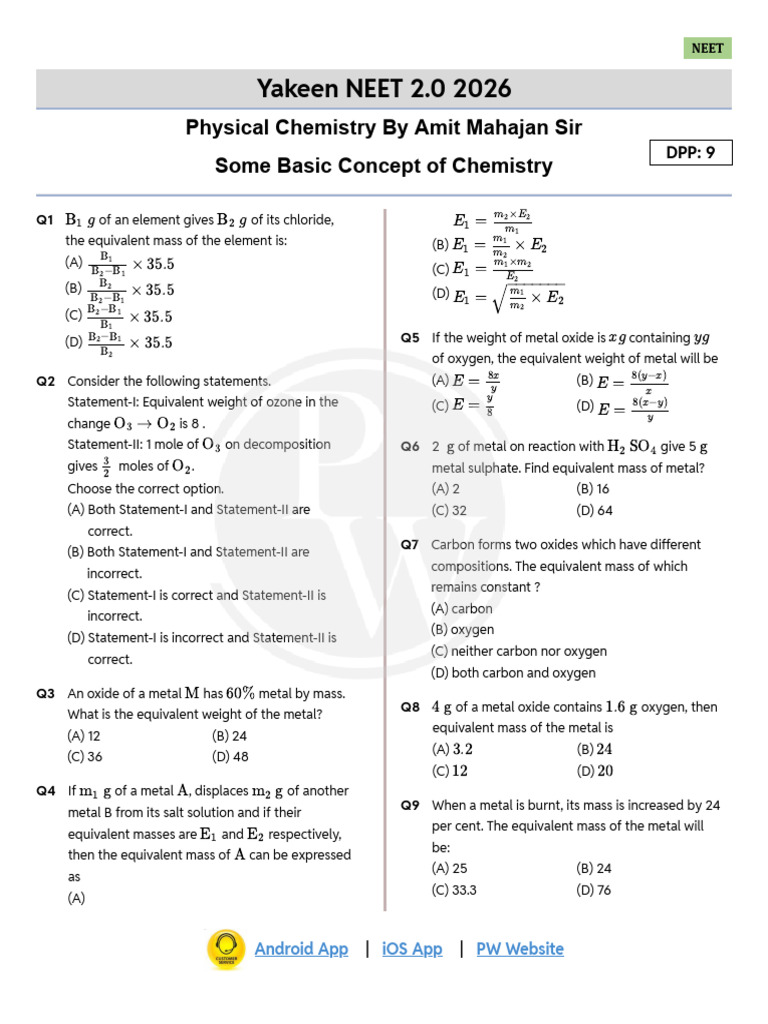 Some Basic Concept of Chemistry - DPP 09 (Of Lec-13) - Physical Chemistry by Amit Mahajan Sir ...