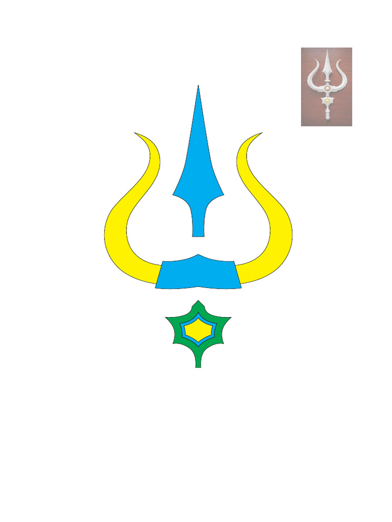 Trishul 25 | PDF