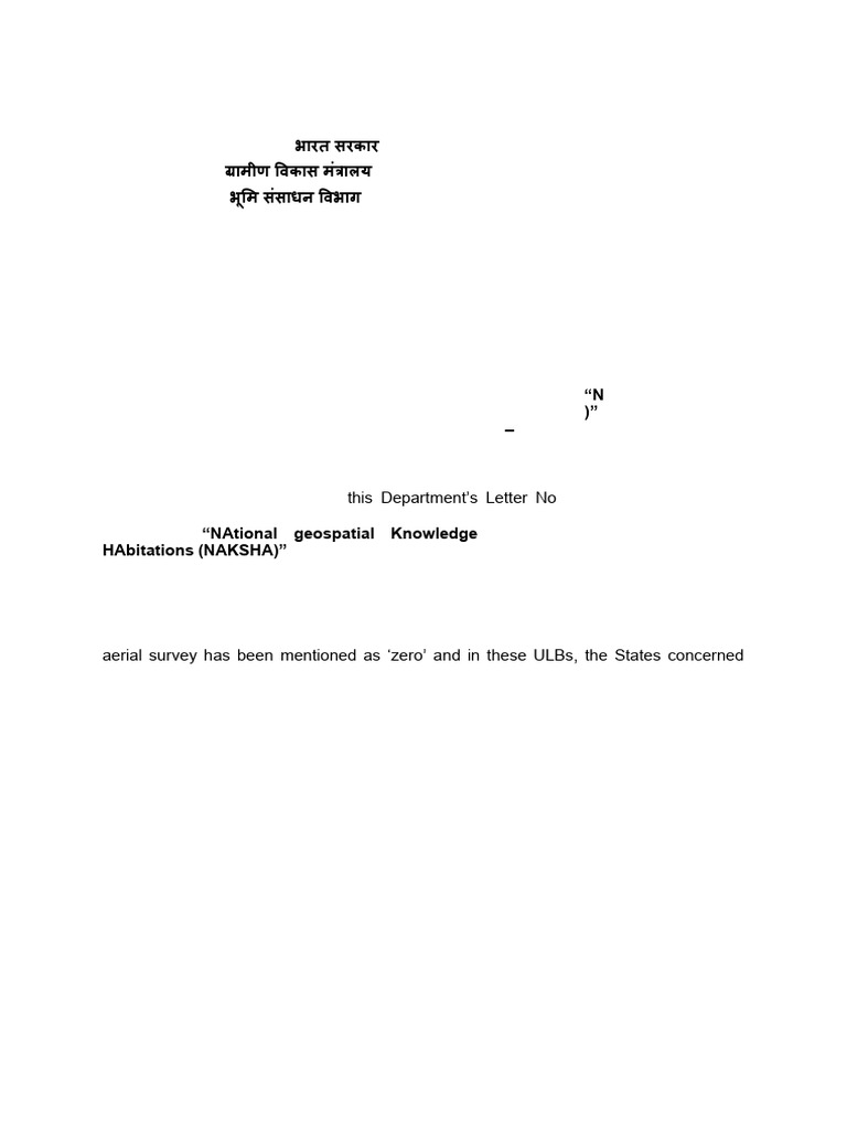 NAKSHA Project for Urban Land Records | PDF