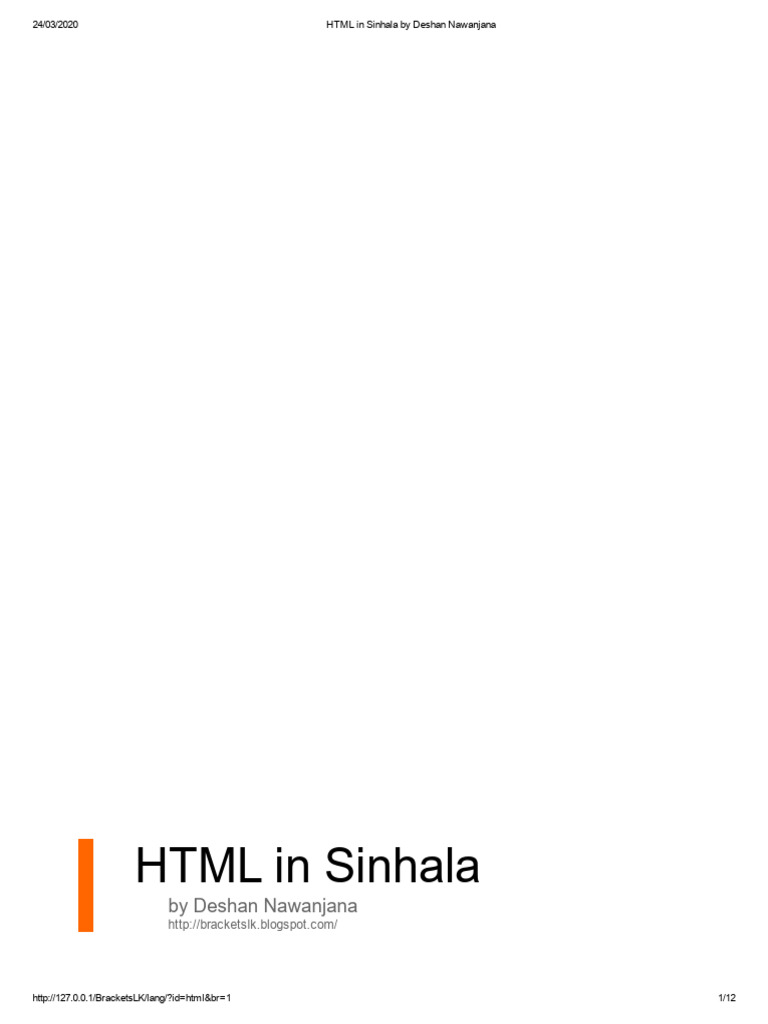 HTML in Sinhala by Deshan Nawanjana | PDF