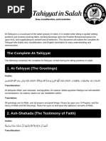 Short Salawat - Short Durood Shareef - Arabic, English, Translation ...