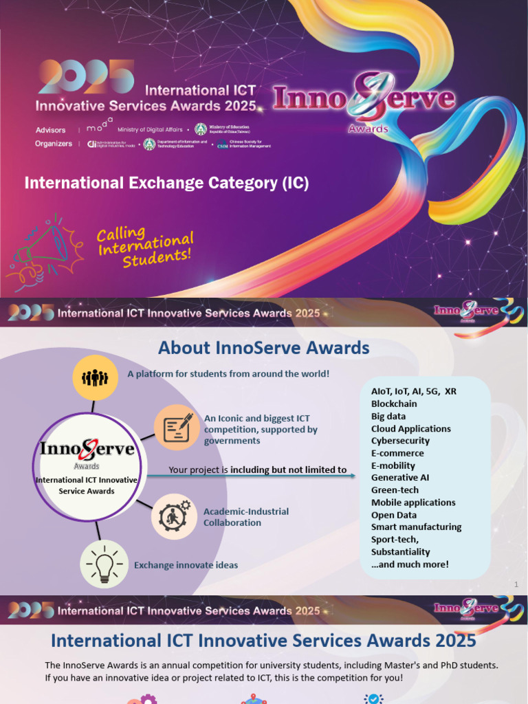 2025 InnoServe Awards Introduction | PDF