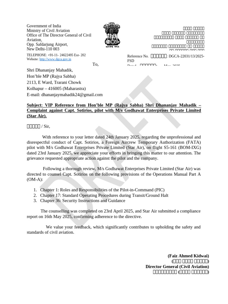 Draft Letter - Honble MP Rajya Sabha Shri Dhananjay Mahadik | PDF | Transport Safety | Aviation