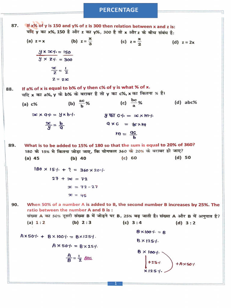 Percentage Notes 15-05 | PDF