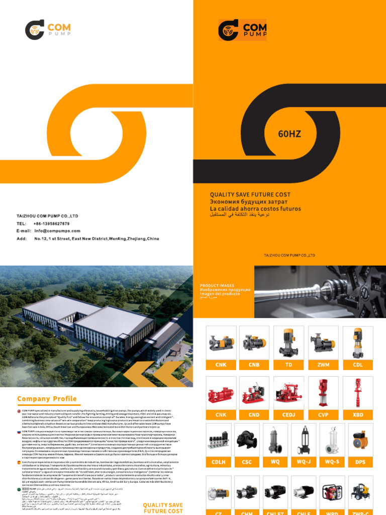 Com Pump 60 HZ | PDF