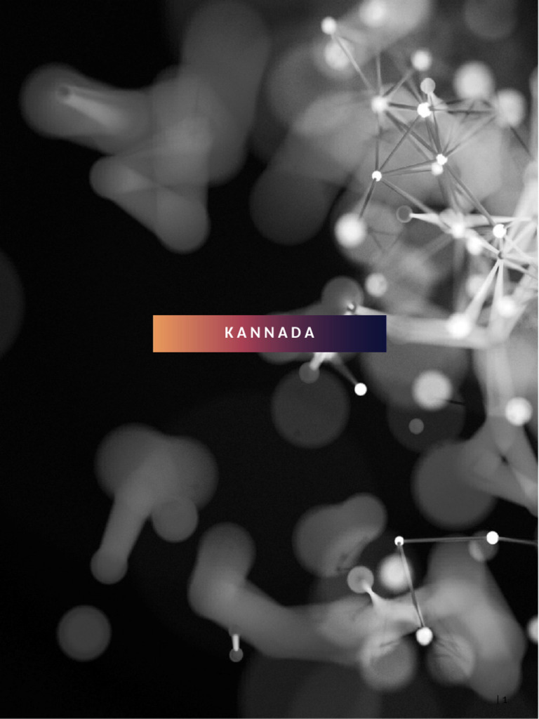 Annual Review | PDF