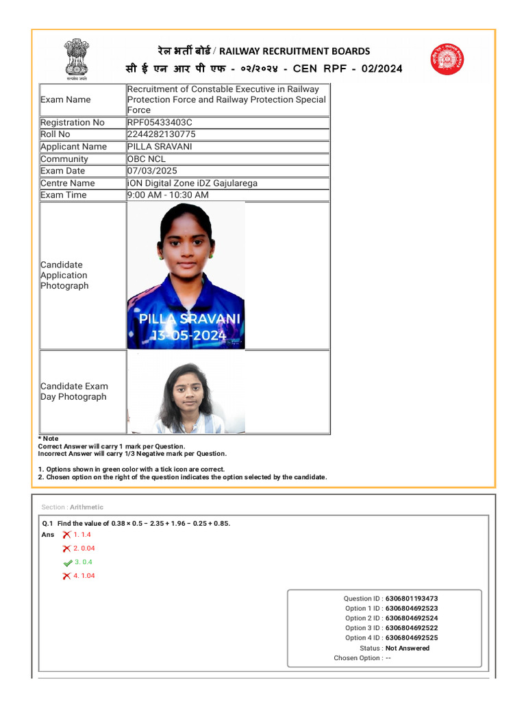 Sravani RPF Constable Question Paper | PDF | Metre