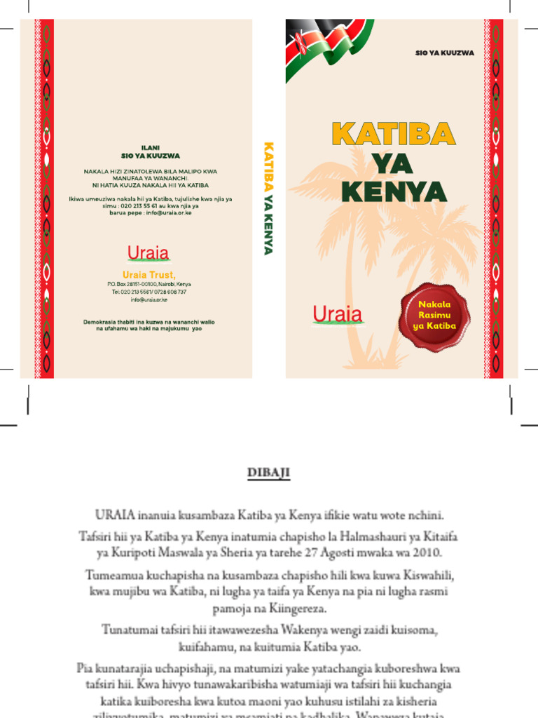 Katiba Ya Kenya | PDF