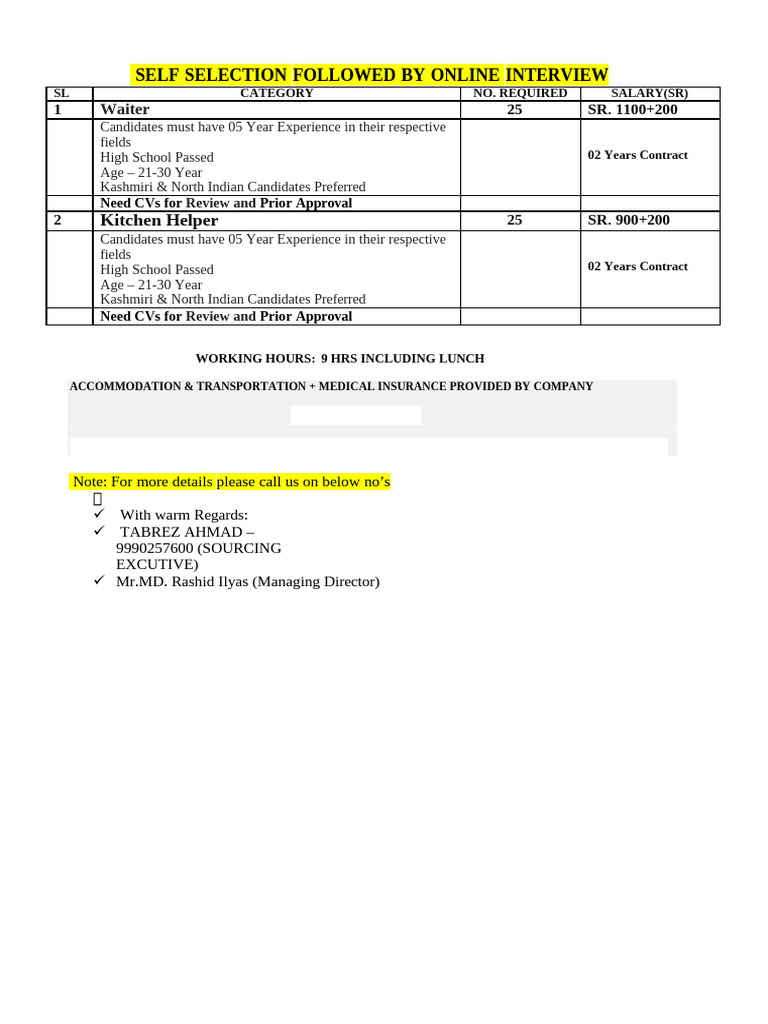 Smasco Company Saudi Arabia | PDF