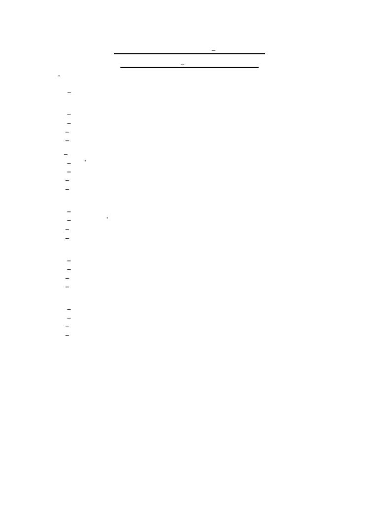 The Forge Activity Plan | PDF