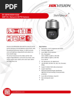 Camera Compatibility Chart: 08/february/2021 | PDF | Imaging | Recording