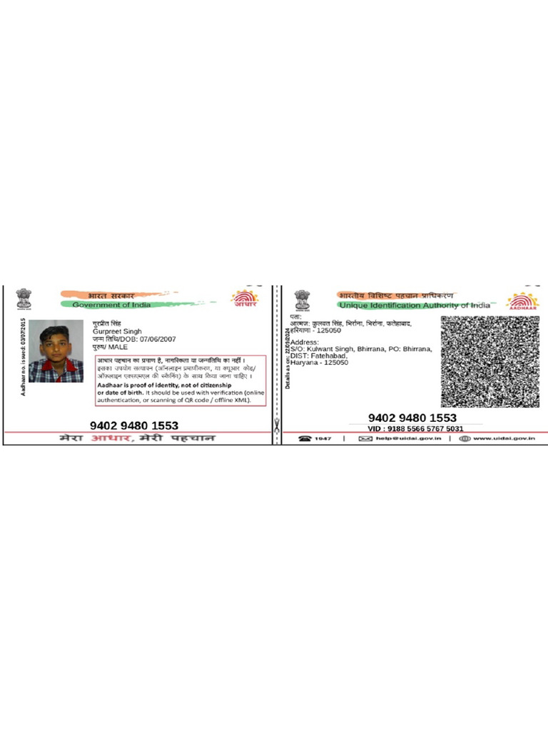 Adhar Card | PDF