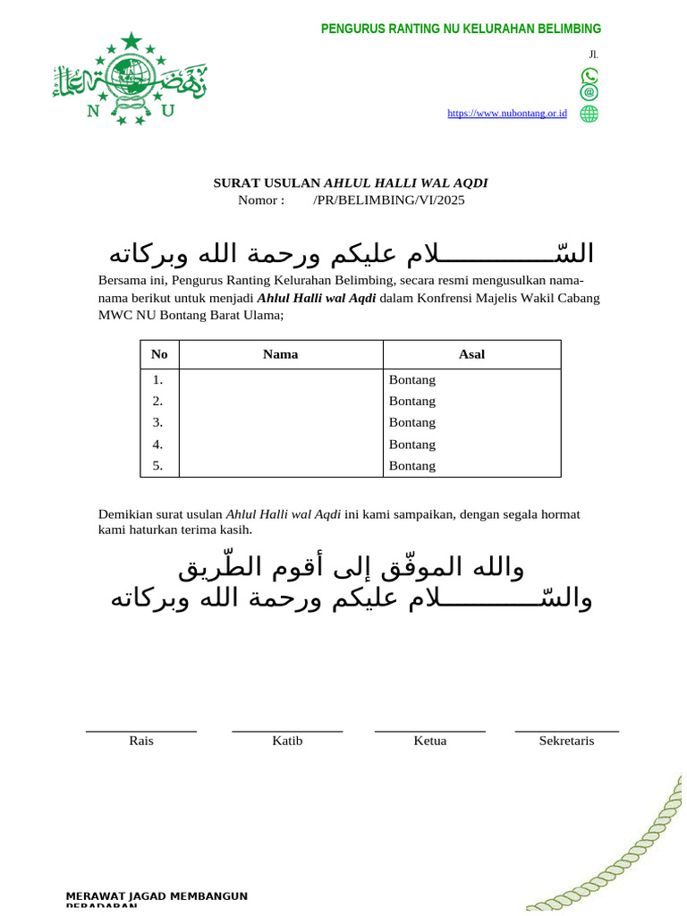 Form Usulan Ahwa | PDF