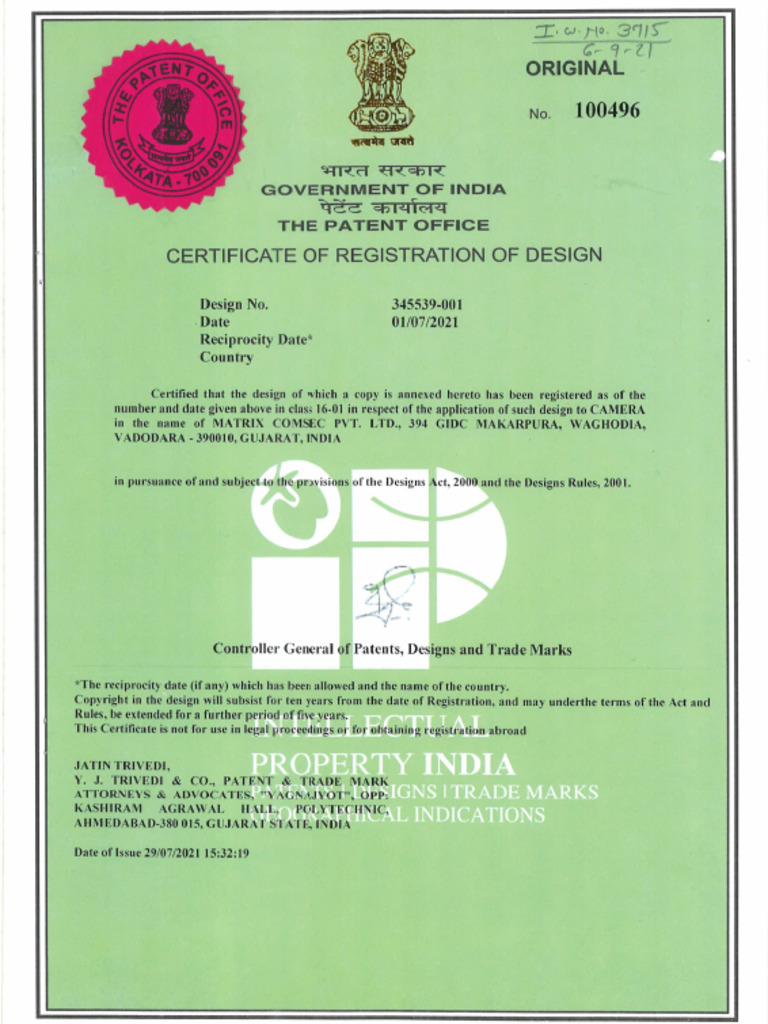Design Registration Certificate for Camera | PDF | Monopoly (Economics ...