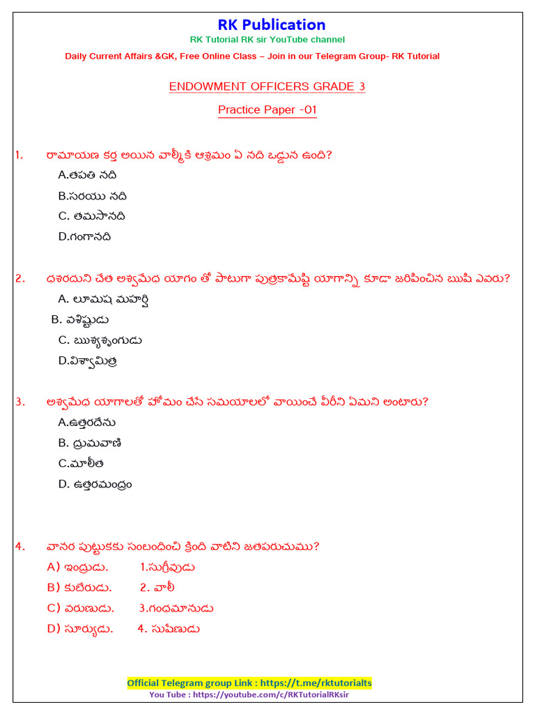 Endowment 20 Model Papers | PDF