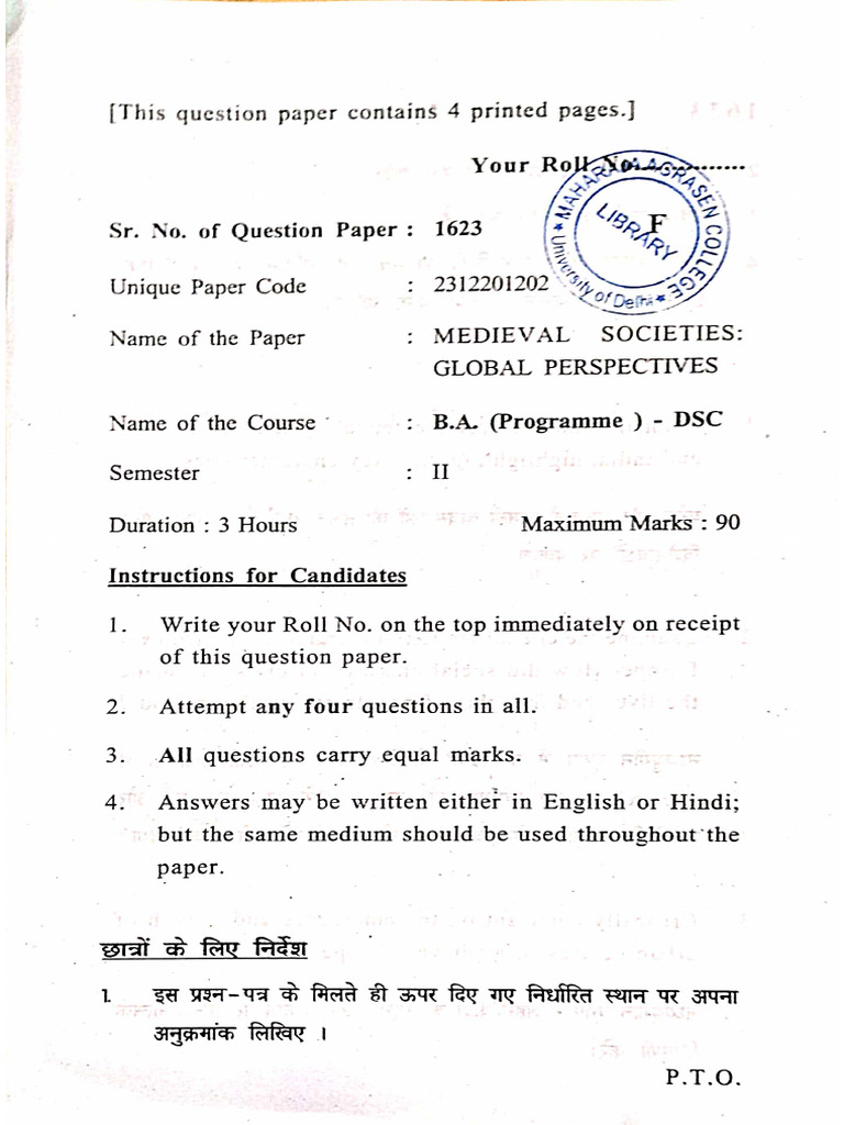 Medieval Societies Global Perspective (1) PYQS 1 | PDF