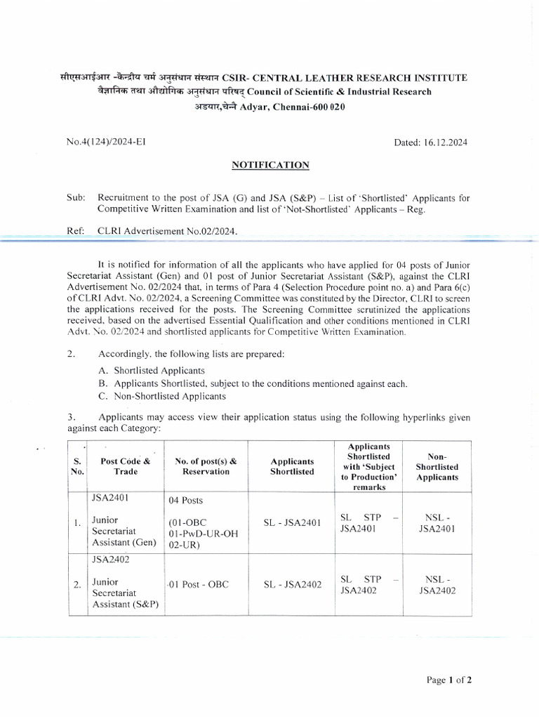 1737463140notification of Screening Result - 1st Stage | PDF