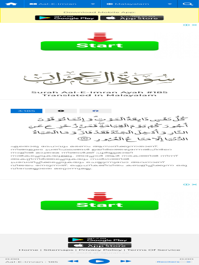 Al-Quran 3185 - Surah Aal-E-Imran Ayah #185 - Malayalam Translation Quran Translate | PDF