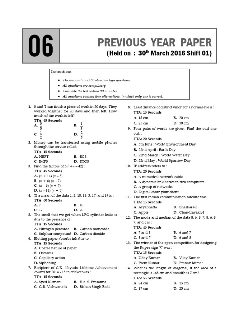RRB Paper 30th March 2016 Shift 01 | PDF