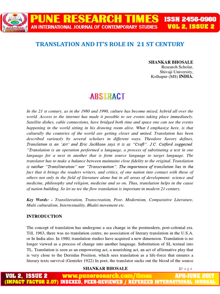 Shankar Bhosale 1p A G e Translation and | PDF | Translations | Indian Literature