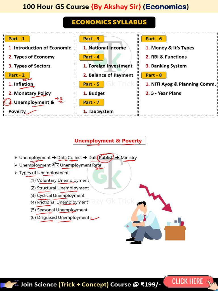 227) Lecture 23 Unemployment and Poverty | PDF | Economics | Economies