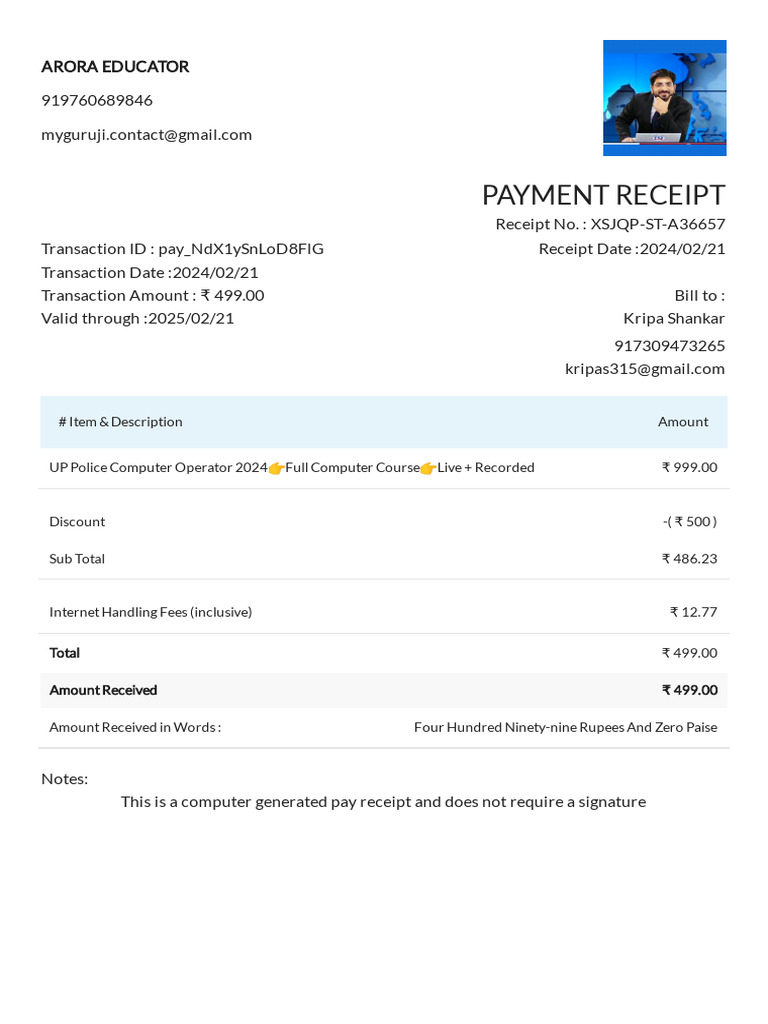 UP Police Computer Course Payment Receipt | PDF
