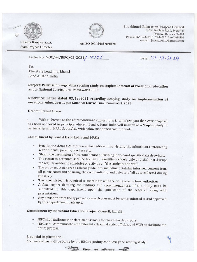JEPC Letter No.4901 Dated. 31.12.2024 | PDF