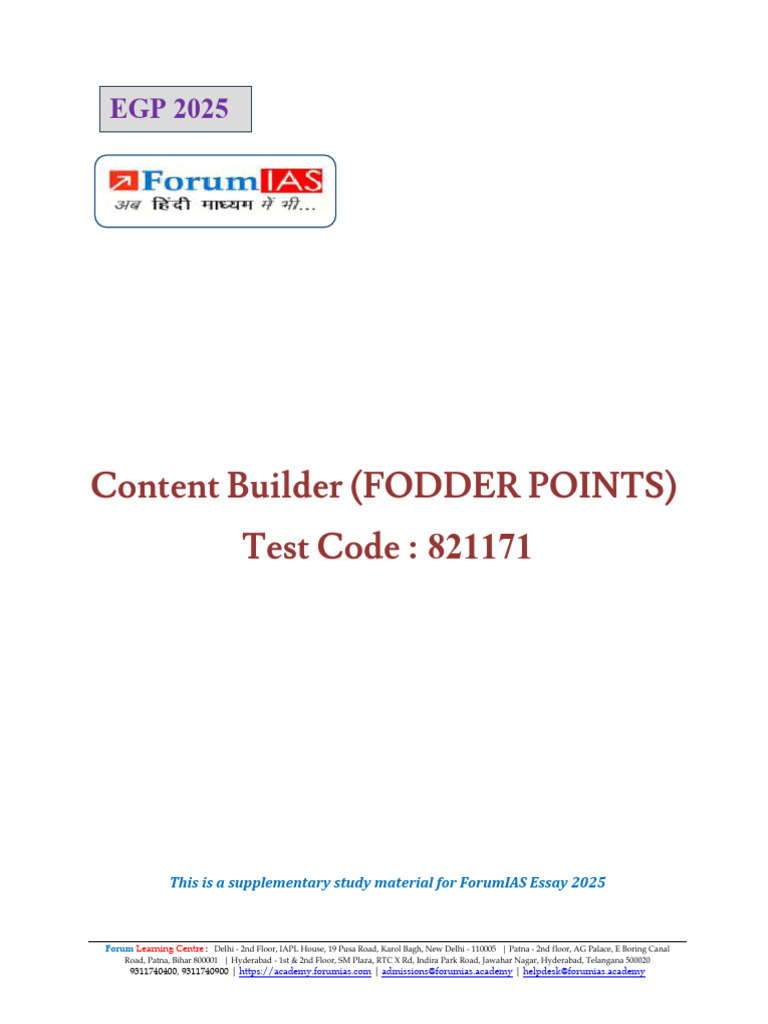 EGP 2025 HLT 1 Sol Hindi | PDF
