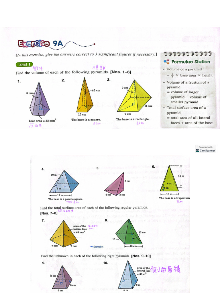 Vol + Angle | PDF