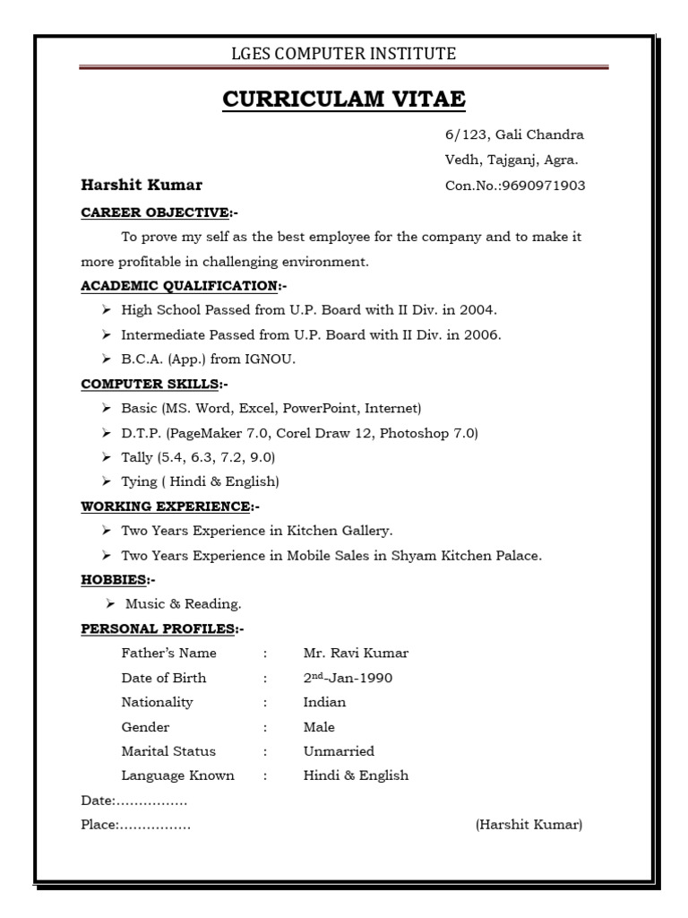 Curriculam Vitae | PDF