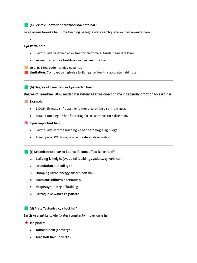 2023-Pyq Paper Solved Seismolgy | PDF | Earthquakes | Seismology