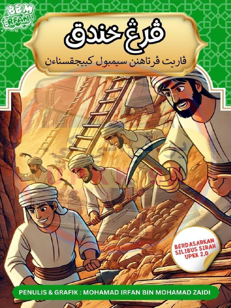Sirah - Perang Khandak 2025 | PDF