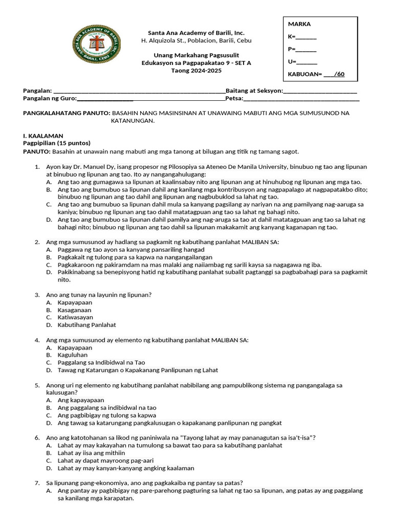 ESP TEST PAPER 9 (2023-2024) | PDF
