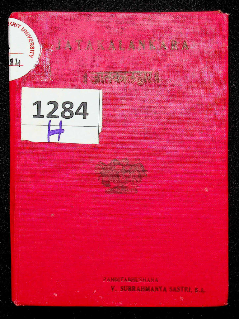 V Subrahmanya Sastri - Jatakalankara, 1e (1941) | PDF