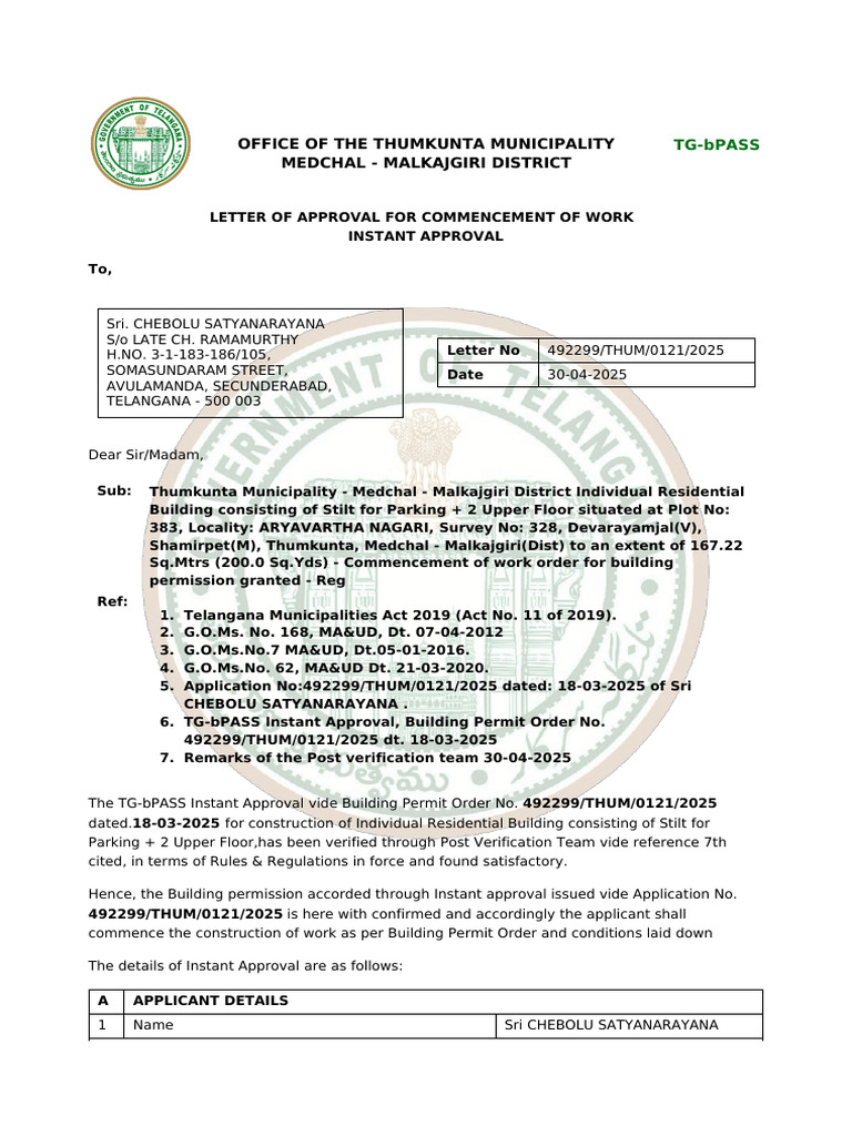 Permissions and Sanction Approvals - Property Documents (Photocopy) - M - 09062025 - 014253PM | PDF