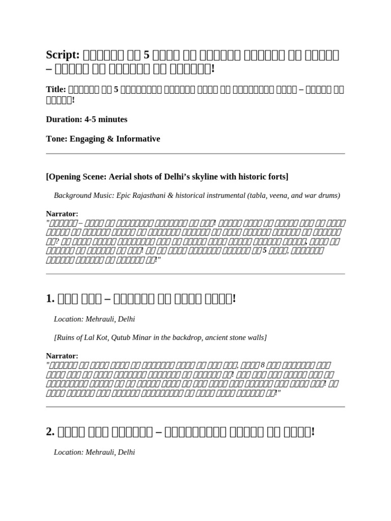 Top 5 Forts of Delhi Which Were Made by Rajput Kings | PDF