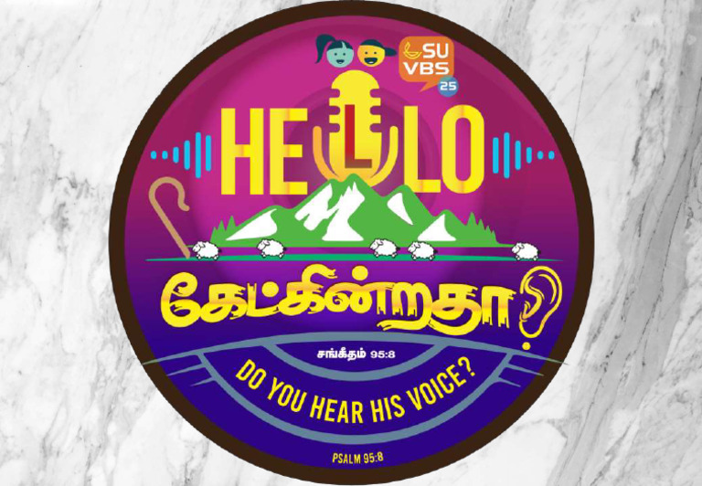 Vbs 2025 Banner | PDF