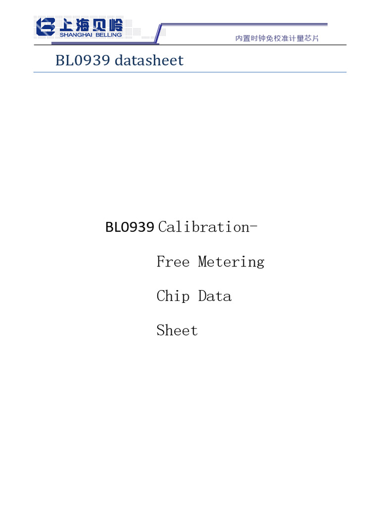 359-BL0939-SOP16L | PDF | Analog To Digital Converter | Root Mean Square