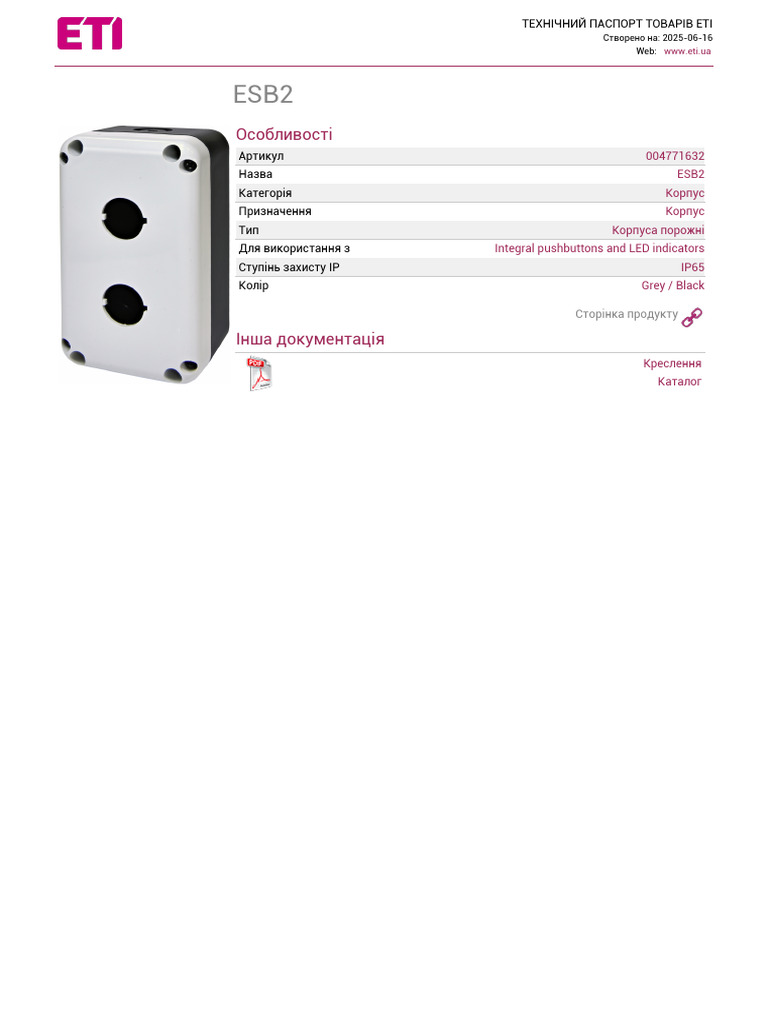 Eti Datasheet 004771632 Uk-Ua | PDF