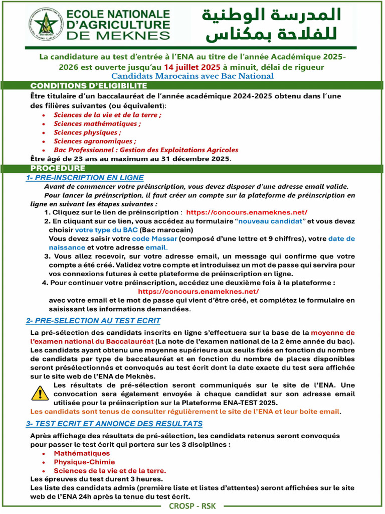 Concours ENA-Meknes 2025 | PDF